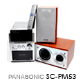 PANASONIC SC-PM53 - 리시버 포럼