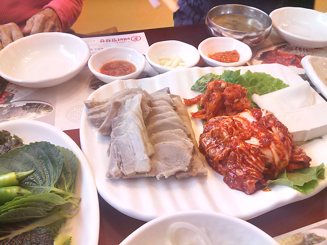 점심 드셨쎄요??? ㅍㅍㅍㅍㅍ - 팝코넷 | 자유게시판