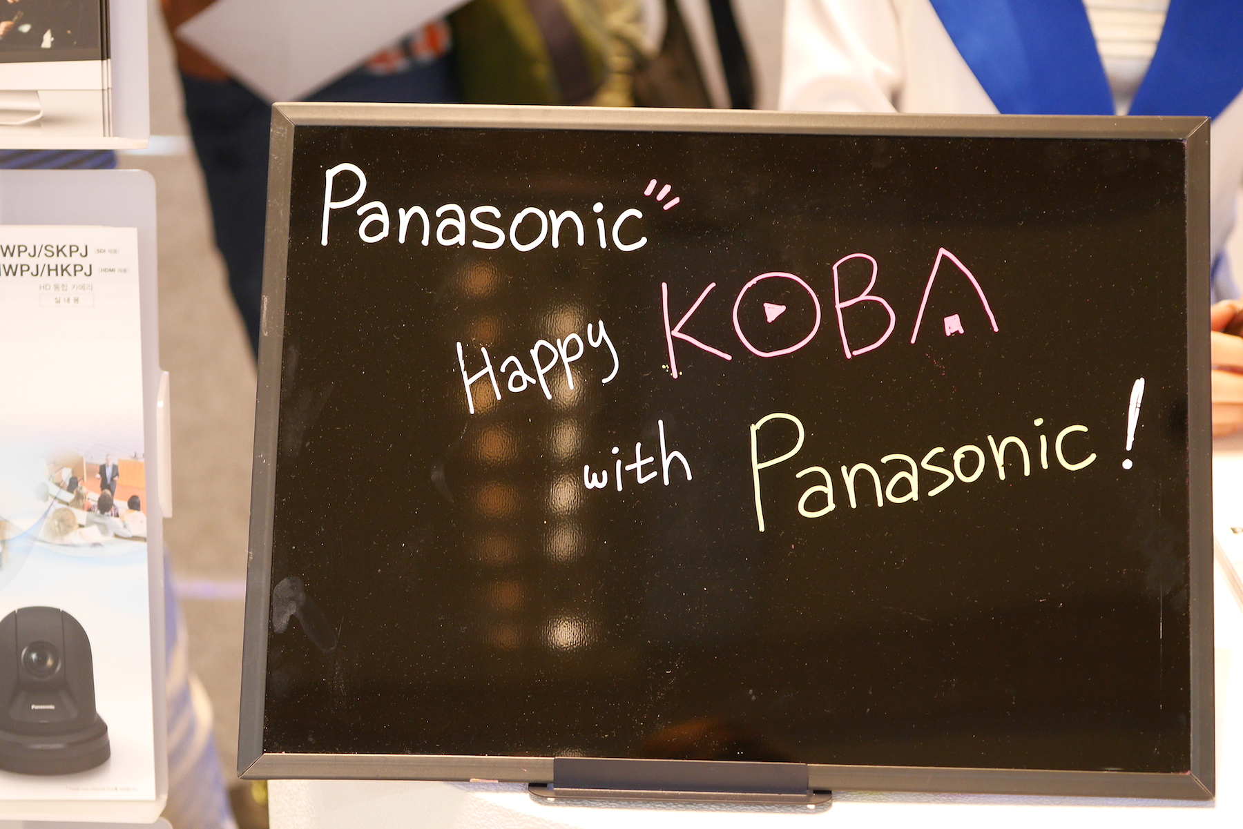 [GX7] KOBA 2015... - 파나소닉 Talk