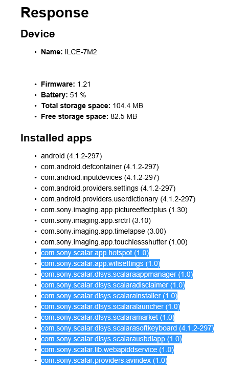 A7M2는 안드로이드 4.1.2 젤리빈이네요. - 소니 Talk