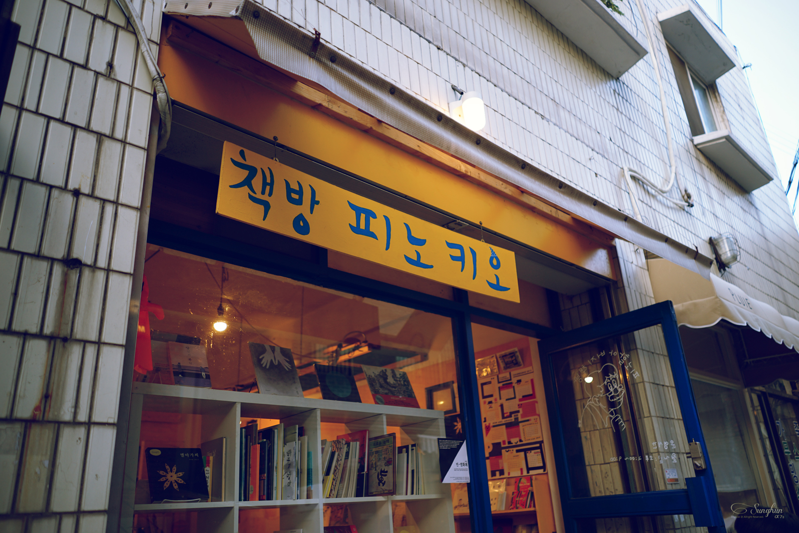 [a7m2 + 28mm] 바티스 25mm... - 소니 Talk