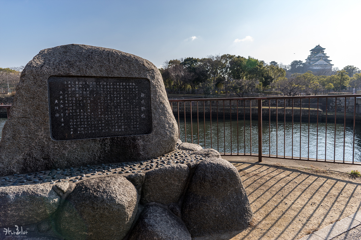 [a7M2] 일본 - 오사카성 - 소니 Talk