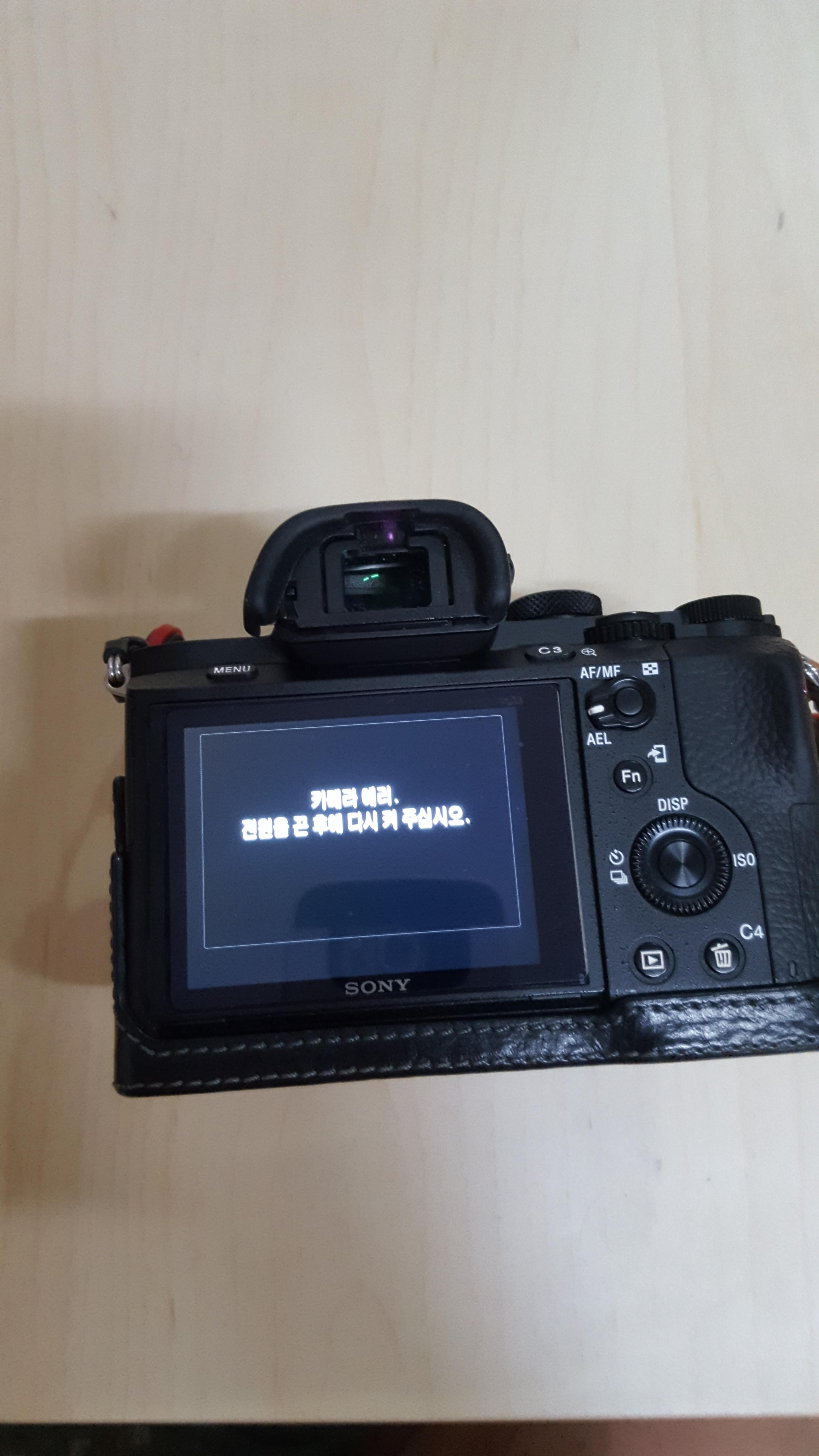 제 A7m2 카메라 에러가 생깁니다. - 소니 Talk