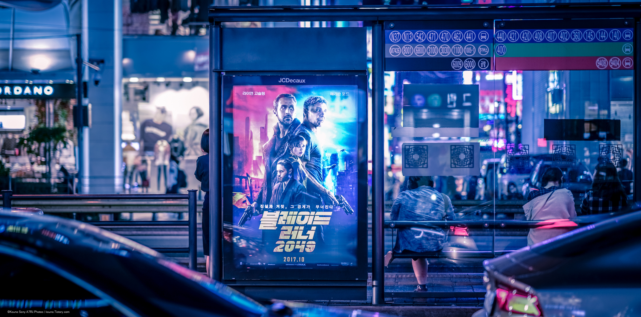 [a7r2+85.4GM] 85금 개시 요즘 외쿡에서 핫하다는 느낌으로 보정을해봤습니다. - 소니 Talk