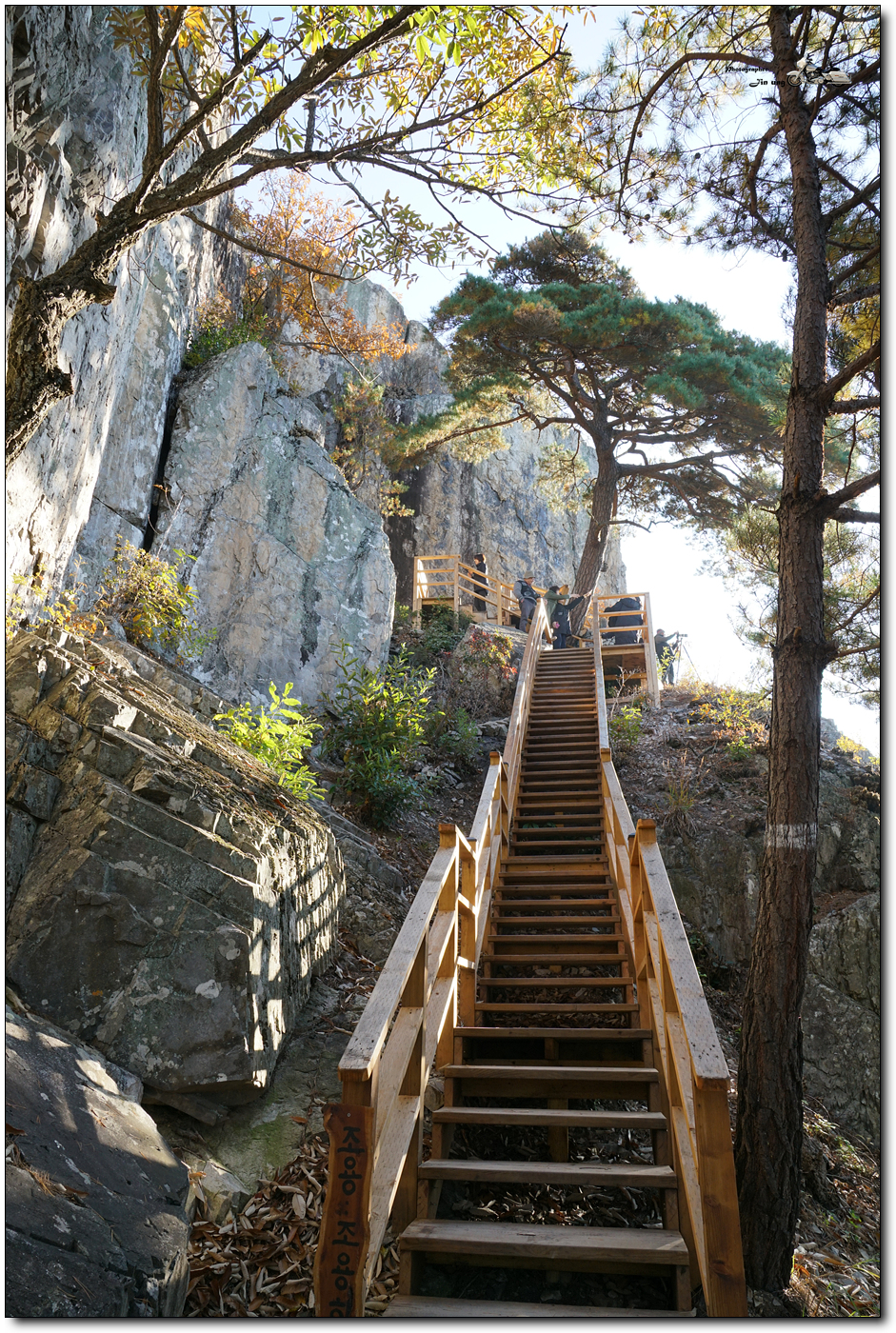 [a7r2]2470gm 외, 청도 운문사 북대암 가는 길. - 소니 Talk