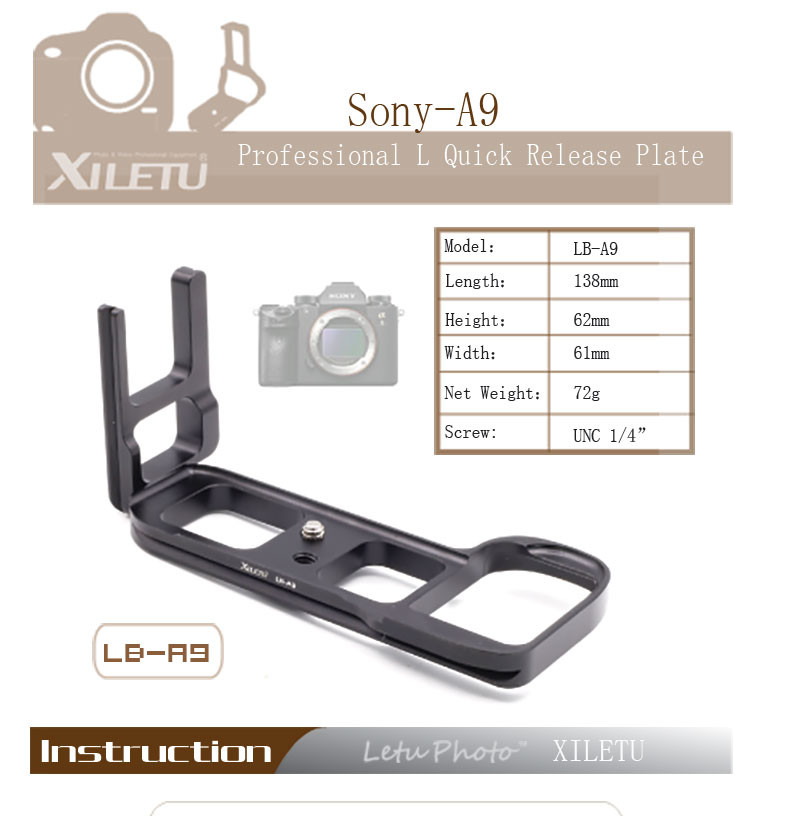 [A7R3 정보] A9과 A7R3 모두 사용할 수 있는 가성비 L-plate를 찾았습니다 - 소니 Talk