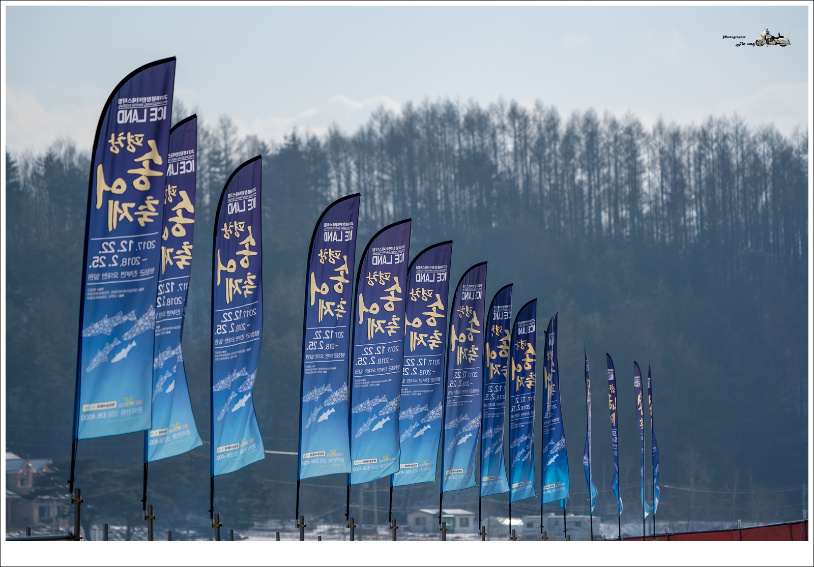 [A7R3]100400GM. 진부면 송어 축제. - 소니 Talk
