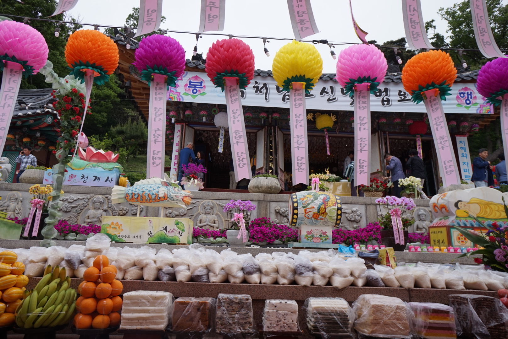 [QX-1] 석가탄신일 청계사.. - 소니 Talk