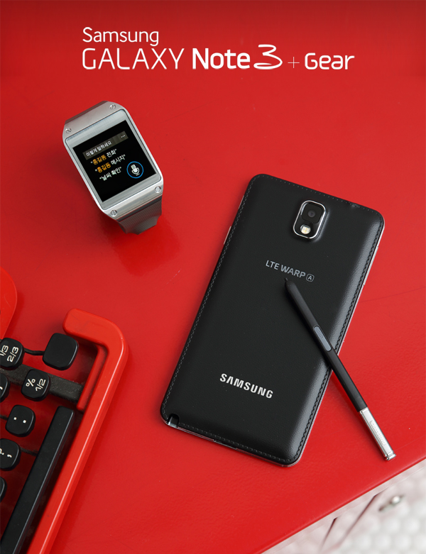 삼성 | Samsung GALAXY NOTE 3 + Gear First Impression - 모바일용 리뷰