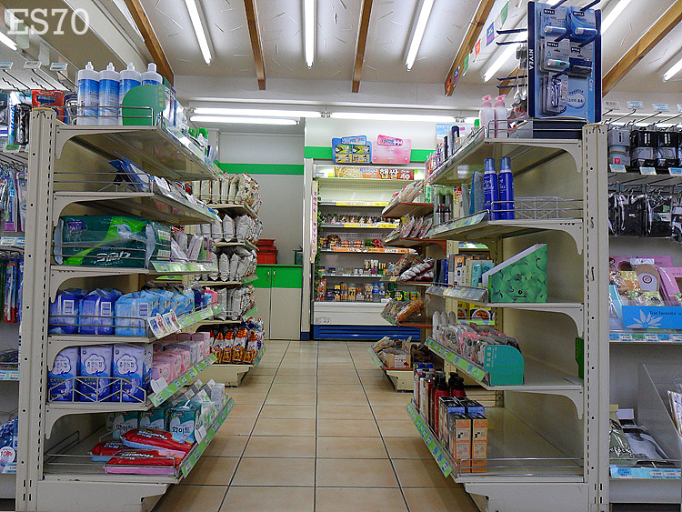 훼미리 마트 - 팝코넷 | 포토 갤러리