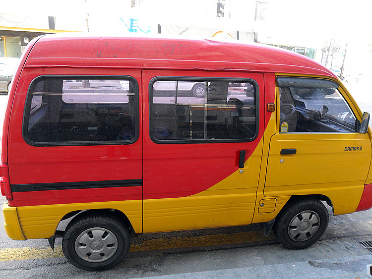 알록 달록 다마스 - 팝코넷 | 포토 갤러리