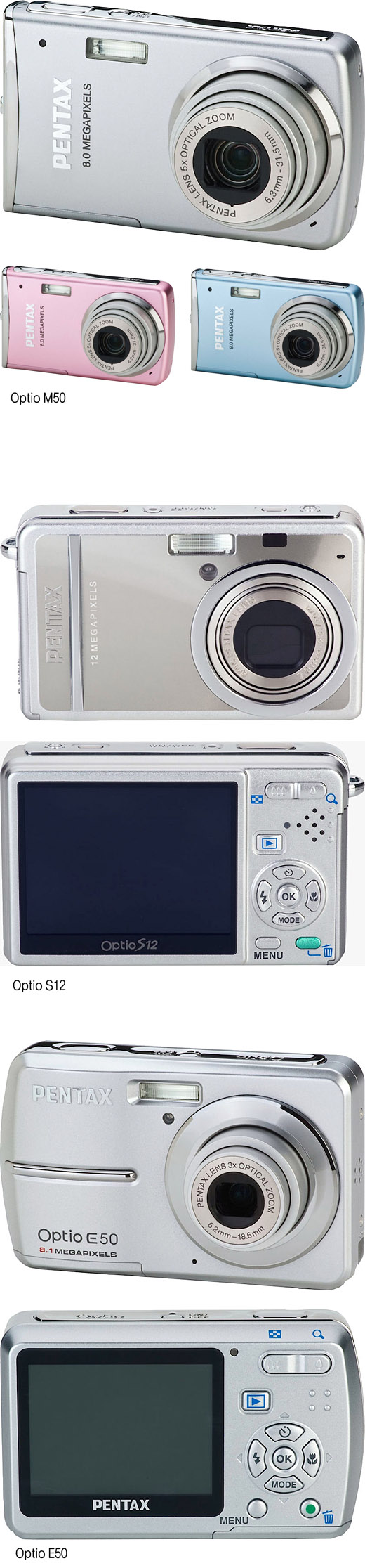 Optio E50 - 팝코넷 | 카메라 제품정보