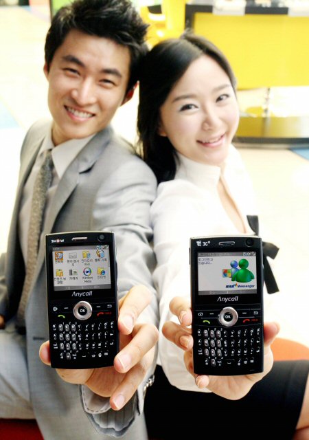 삼성전자, 휠키부착 `블랙잭폰` 국내 출시