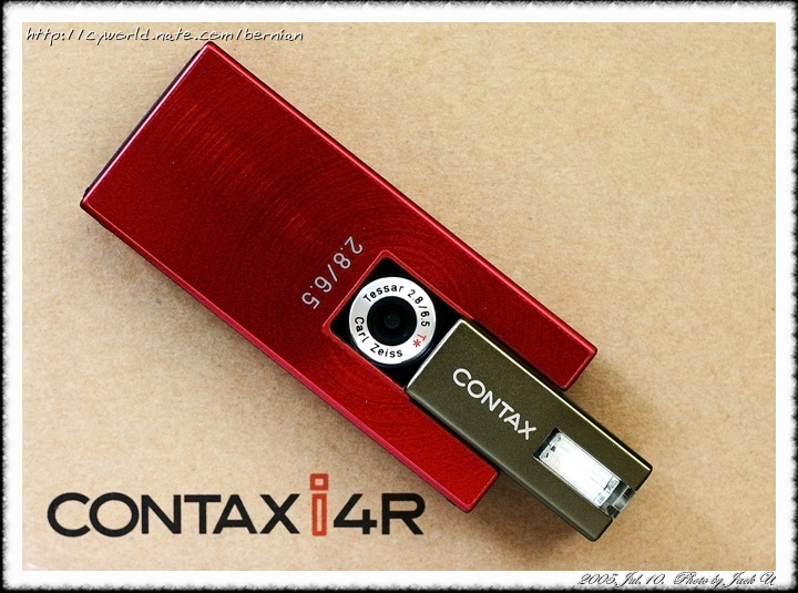 CONTAX i4r
