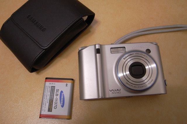 삼성 VLUU NV40, 약 3주간의 사용기 -(1) - 체험단사용기