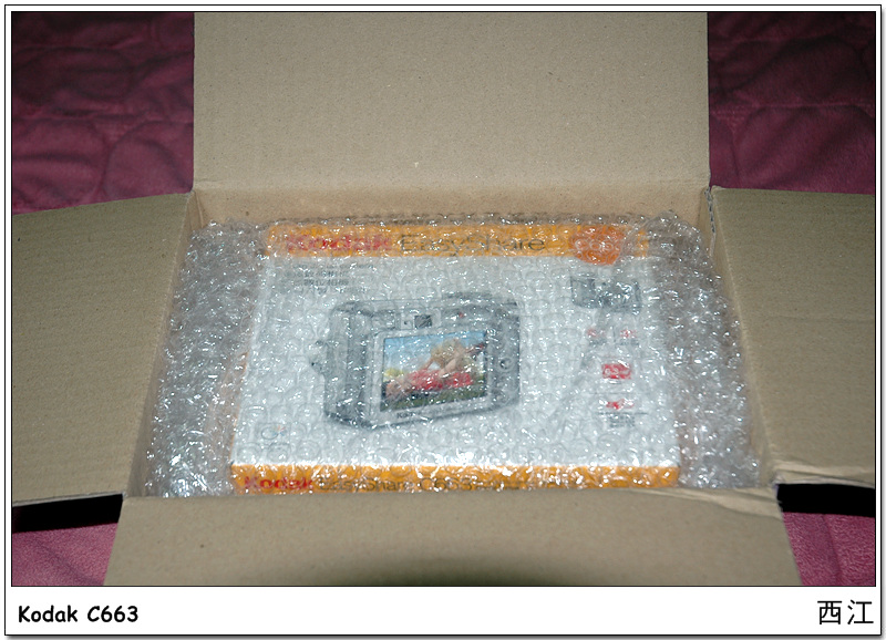 [C663] 개봉기 - 잘 받았습니다.^^ - 코닥 Talk