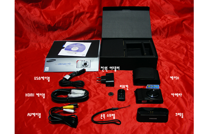 삼성 VLUU NV100HD 개봉기 - 체험단사용기