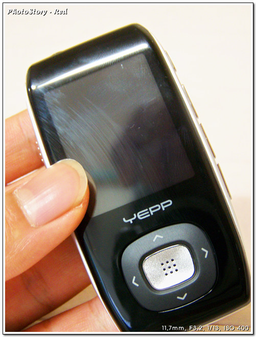 [MP3] Yepp T9 개봉기~ ^^! - 팝코넷 | 유저팁 & 사용기