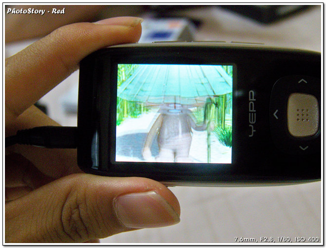 [MP3] Yepp T9 개봉기~ ^^! - 팝코넷 | 유저팁 & 사용기